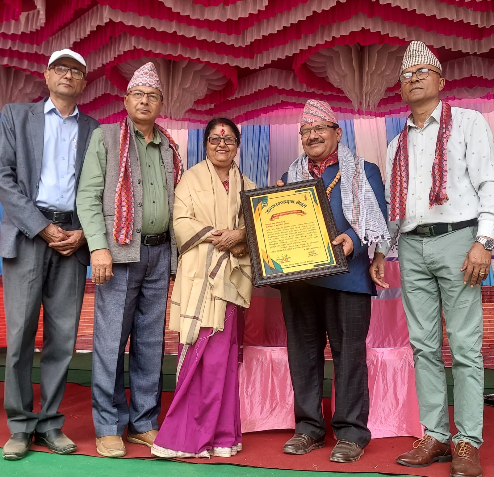 यस वर्षको ‘जरा बर्ष पुरस्कार २०८१’ भण्डारी र ‘विरेन्द्र’लाई प्रदान ...